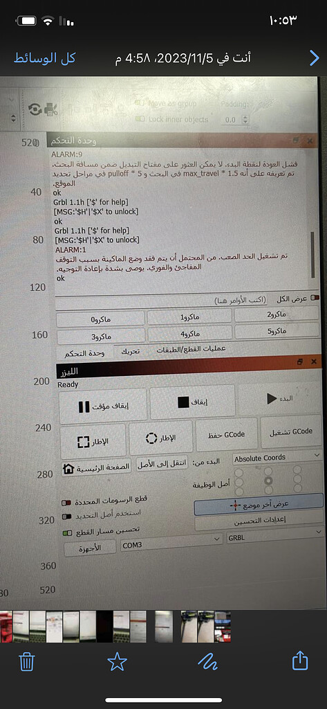 ALARM 1 Hard Limit Triggered GRBL LightBurn Software Forum
