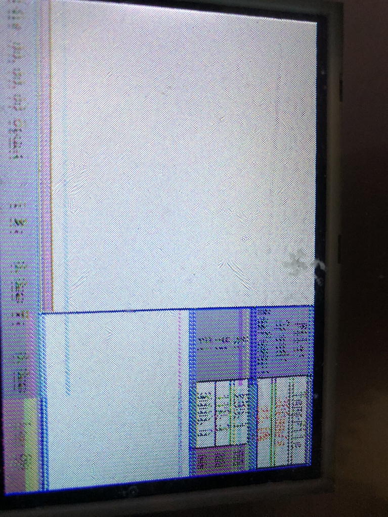 Ruida Screen Unreadable - LightBurn Hardware Compatibility - LightBurn ...