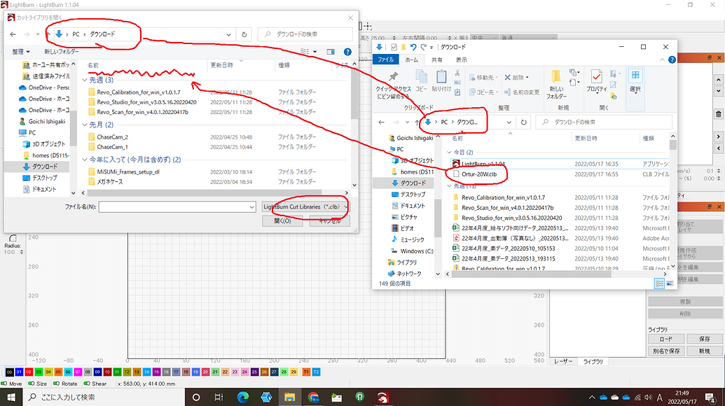 I can't find the ".clb" file - LightBurn Software Questions - LightBurn ...