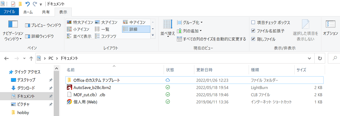 I can't find the ".clb" file - LightBurn Software Questions - LightBurn ...