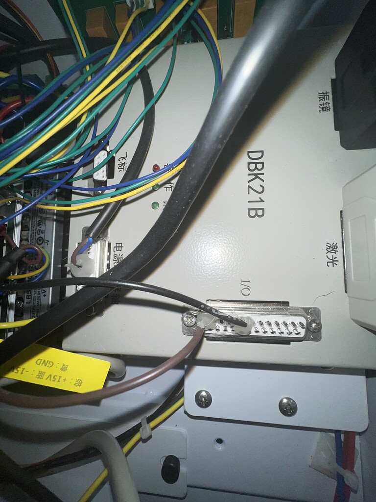 BSL Boards/SeaCad - Galvo - LightBurn Software Forum