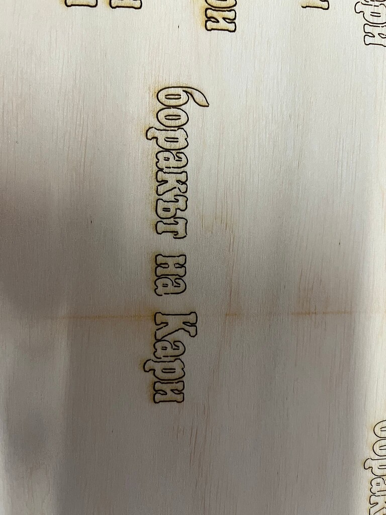 Lightburn vector engrave settings - LightBurn Software Questions ...