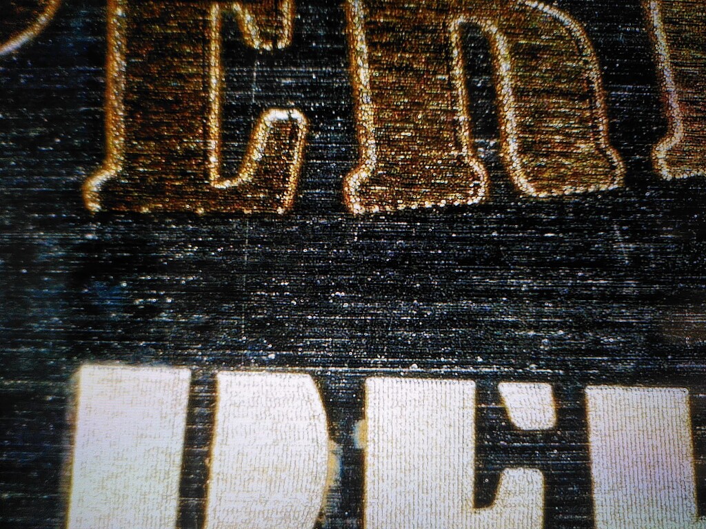 Beginner mode: Impact on engraving result - LightBurn Software ...