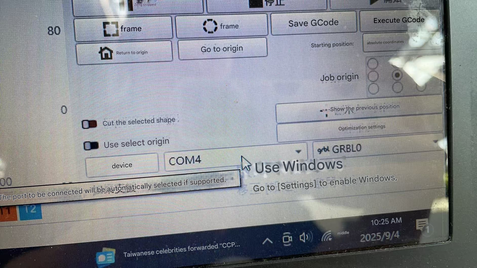 Solve the problem of multiple device connection in LightBurn software - LightBurn Software ...