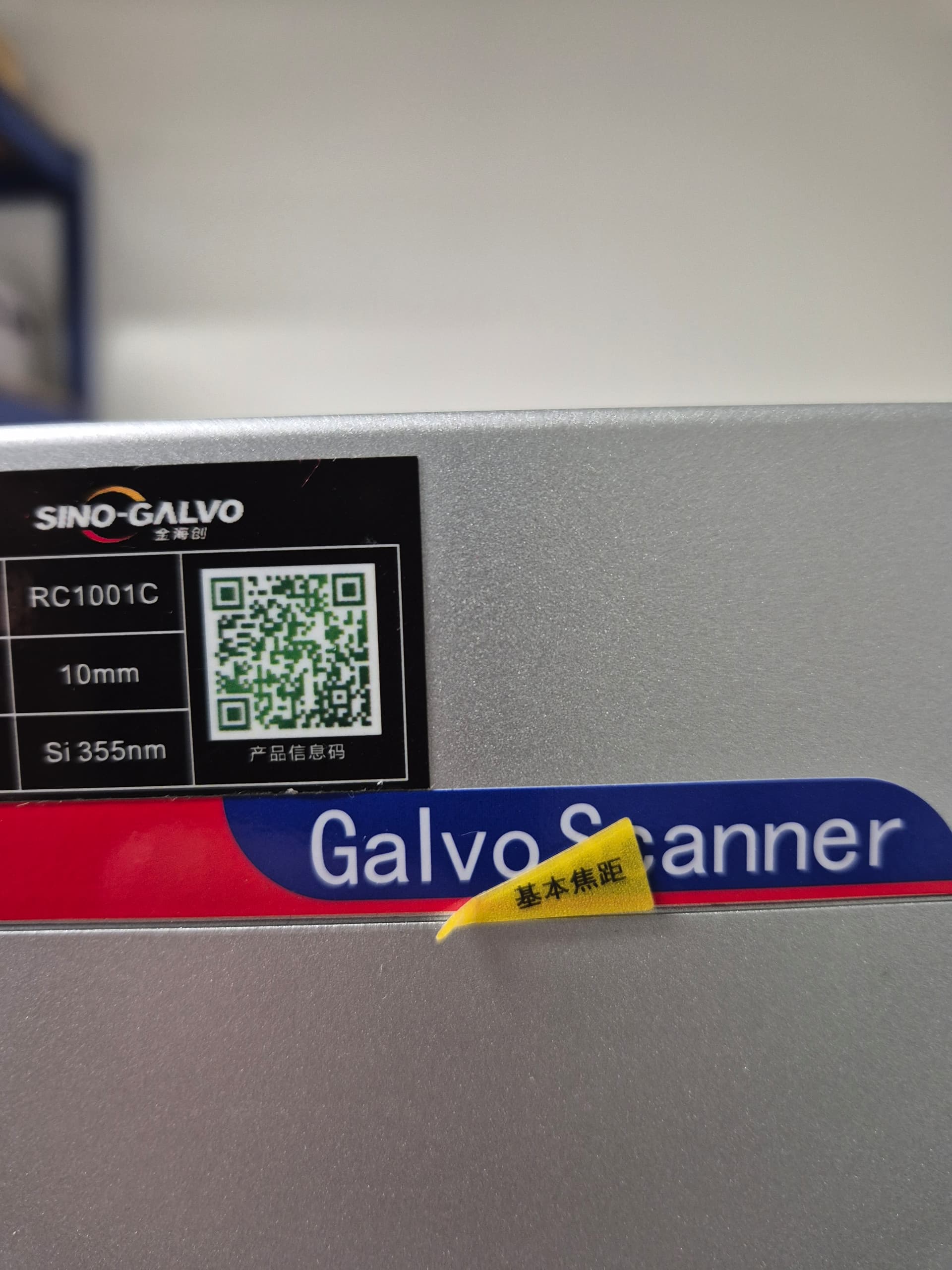 10W UV Laser setting help pls - LightBurn Software Questions ...